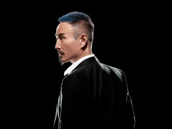 Buy Dominic Chow's Another World Disco Night Tickets Online at ...