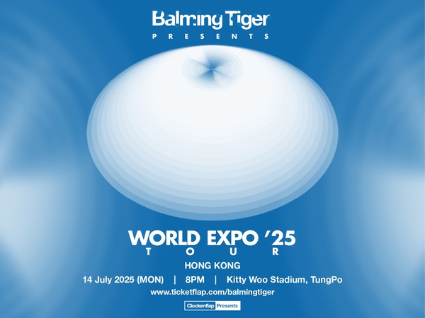 Ticketflap에서 Balming Tiger World Expo ‘25 Tour – Hong Kong 티켓 온라인 구매 ...