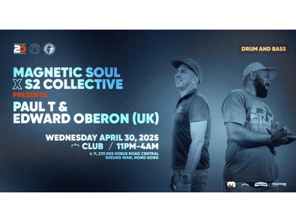Buy Magnetic Soul x S2 Collective Presents Paul T & Edward Oberon (UK ...