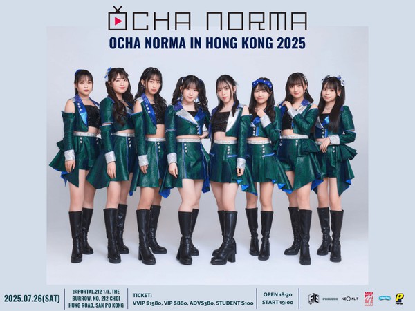 Buy OCHA NORMA IN HONG KONG 2025 Tickets Online at Ticketflap ...