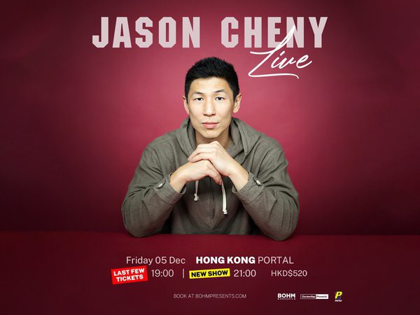 Buy Jason Cheny Live – Hong Kong Tickets Online at Ticketflap ...