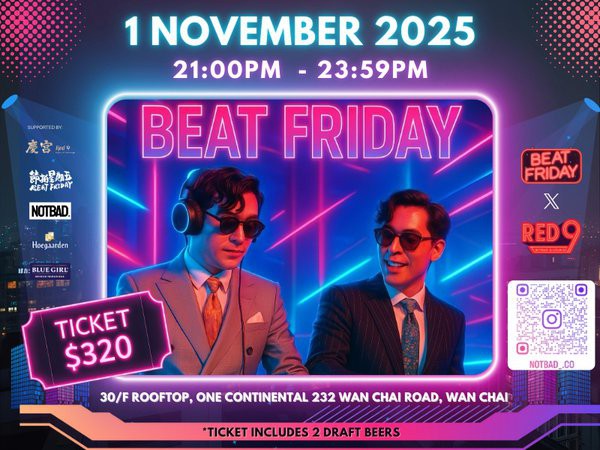 Buy RED9 X BEAT FRIDAY Tickets Online at Ticketflap - Official Ticket ...