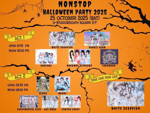 Buy NONSTOP HALLOWEEN PARTY 2025 Tickets Online at Ticketflap ...