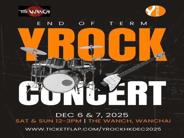Buy YRock End of Term Concert Dec 2025 Tickets Online at Ticketflap ...