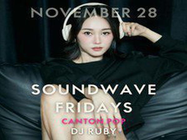 在 Ticketflap 在线购买 W HONG KONG - CANTO POP NIGHT FEAT. DJ RUBY 门票 - 官方售票平台