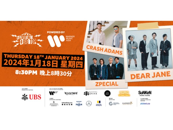 Buy Dear Jane, Crash Adams & Zpecial, Live at the Big Top Live at the ...