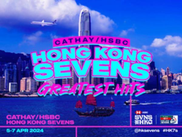 Total Ticketing Limited - Discover events, buy tickets