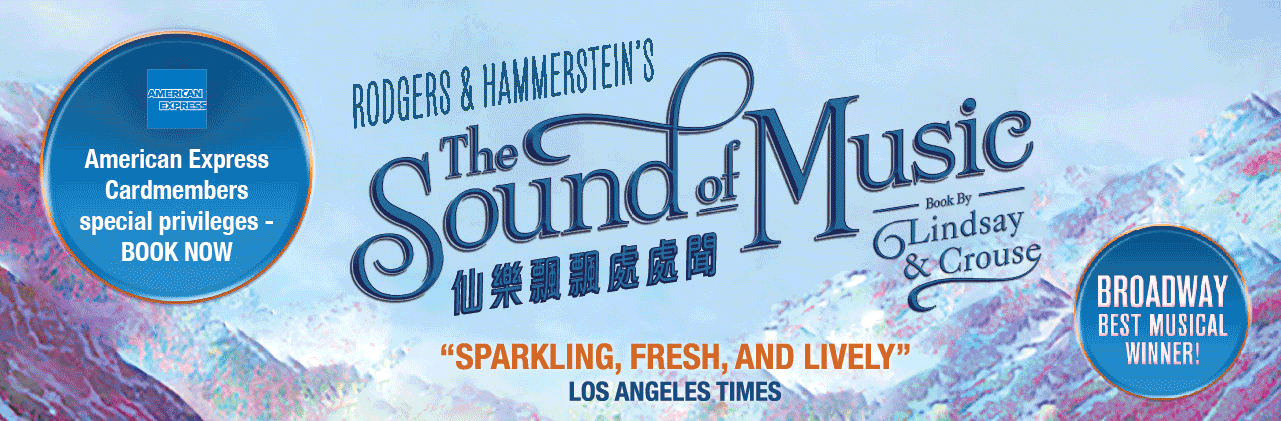 Total Ticketing Limited - Discover events, buy tickets