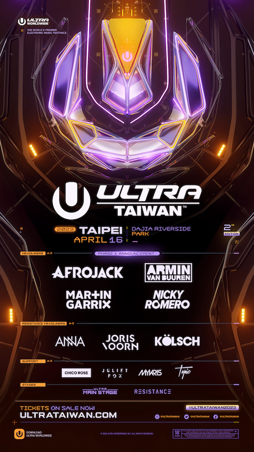 Buy ULTRA TAIWAN Tickets Online at Ticketflap - Official Ticket Seller