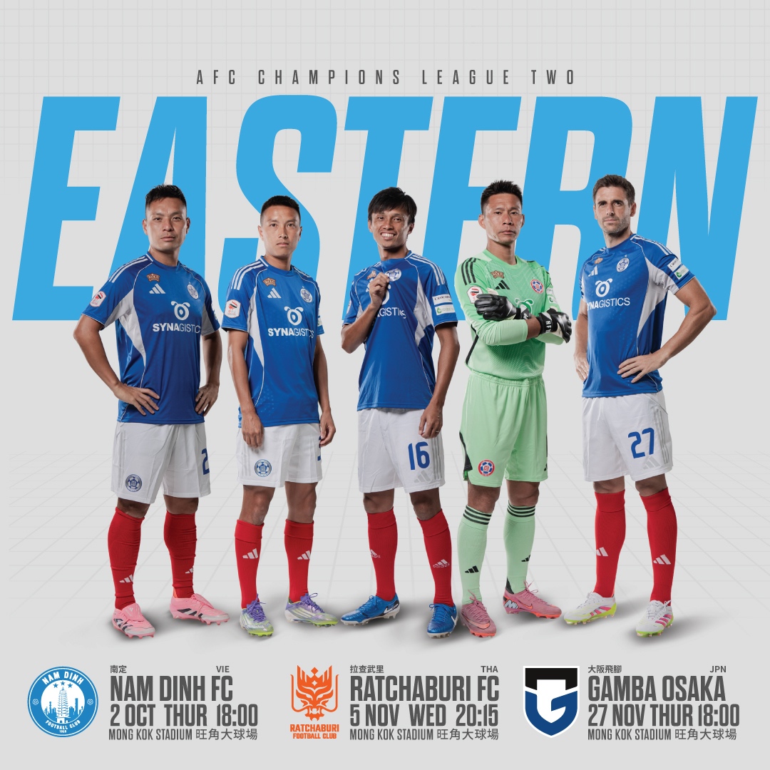 Buy 2025/26 EASTERN FC ACL2 Home Package Tickets Online at Ticketflap - Official Ticket Seller