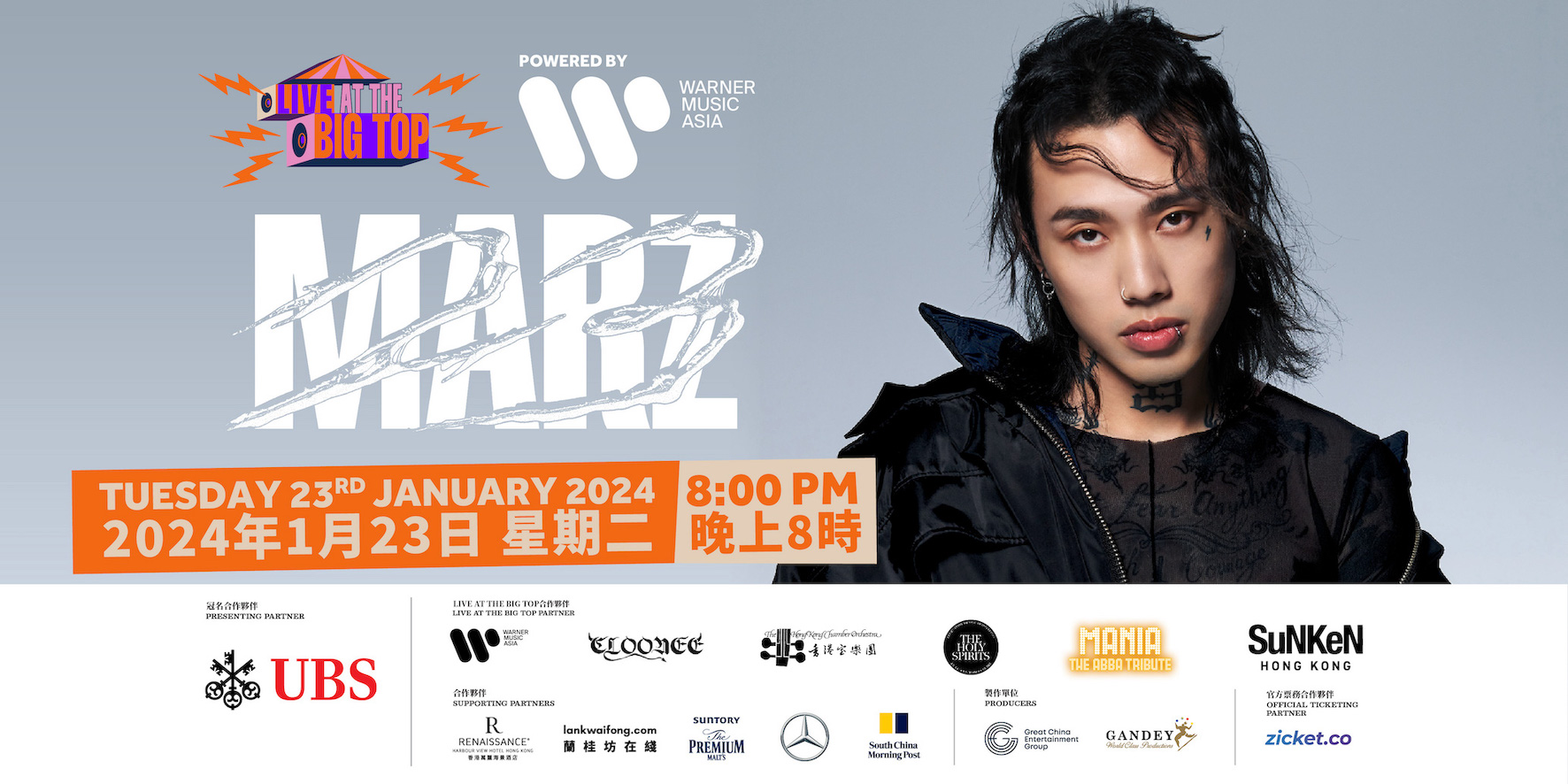 Buy Marz23, Live at the Big Top Tickets Online at Ticketflap - Official Ticket Seller