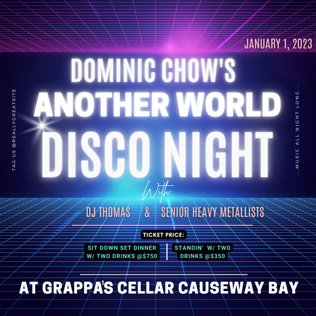 Buy Dominic Chow's Another World Disco Night Tickets Online at ...