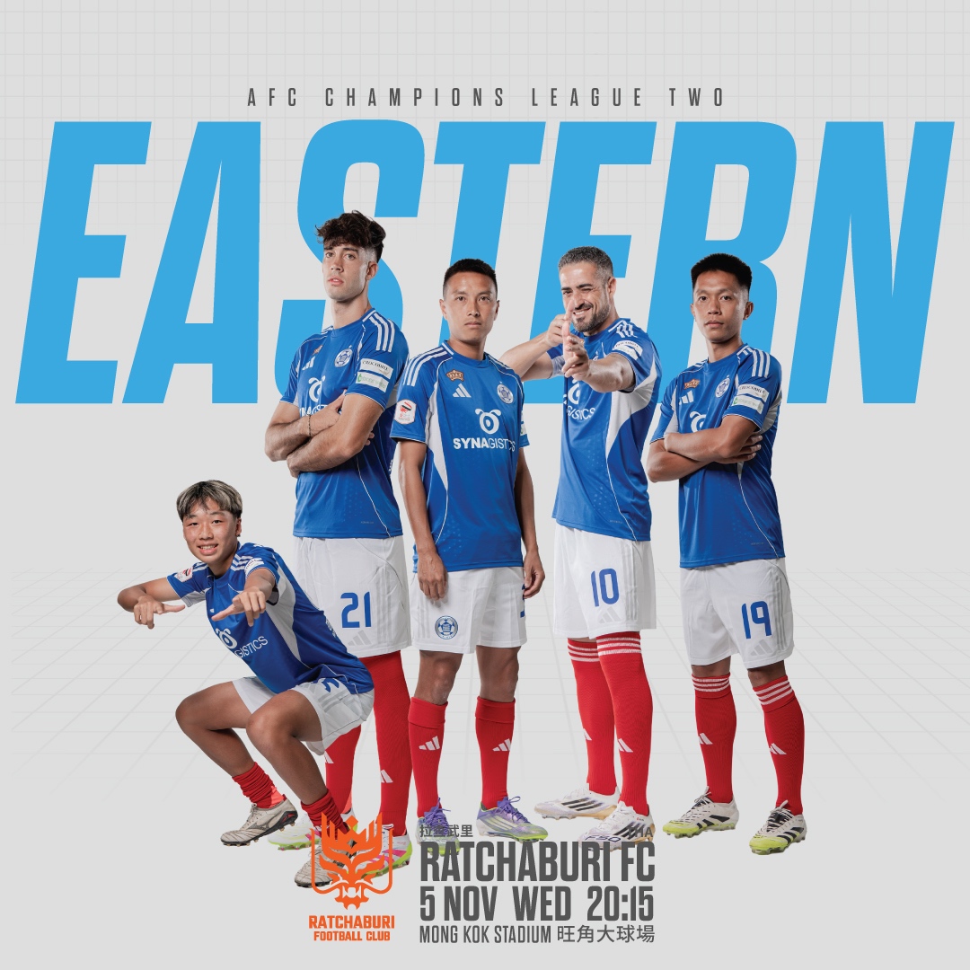 Buy 2025/26 AFC Champions League Two Group F - Eastern FC vs Ratchaburi ...
