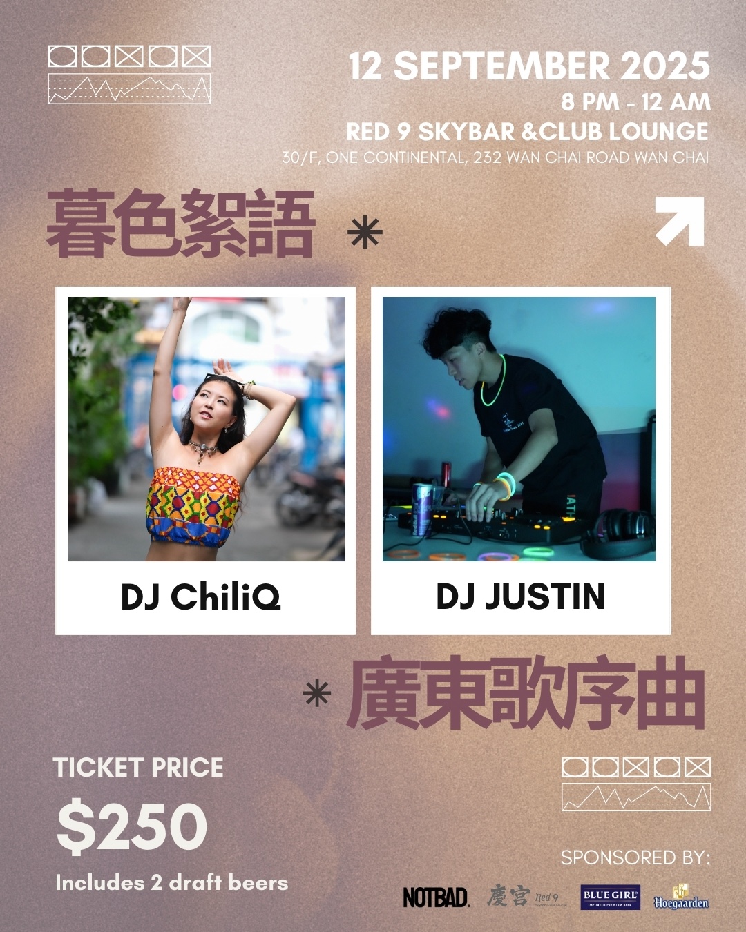 Buy Golden Hour: A Canto Nostalgia Tickets Online at Ticketflap ...