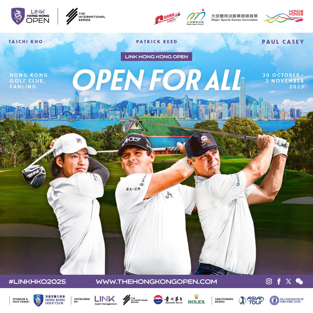 Buy Link Hong Kong Open 2025 Tickets Online at Ticketflap - Official ...