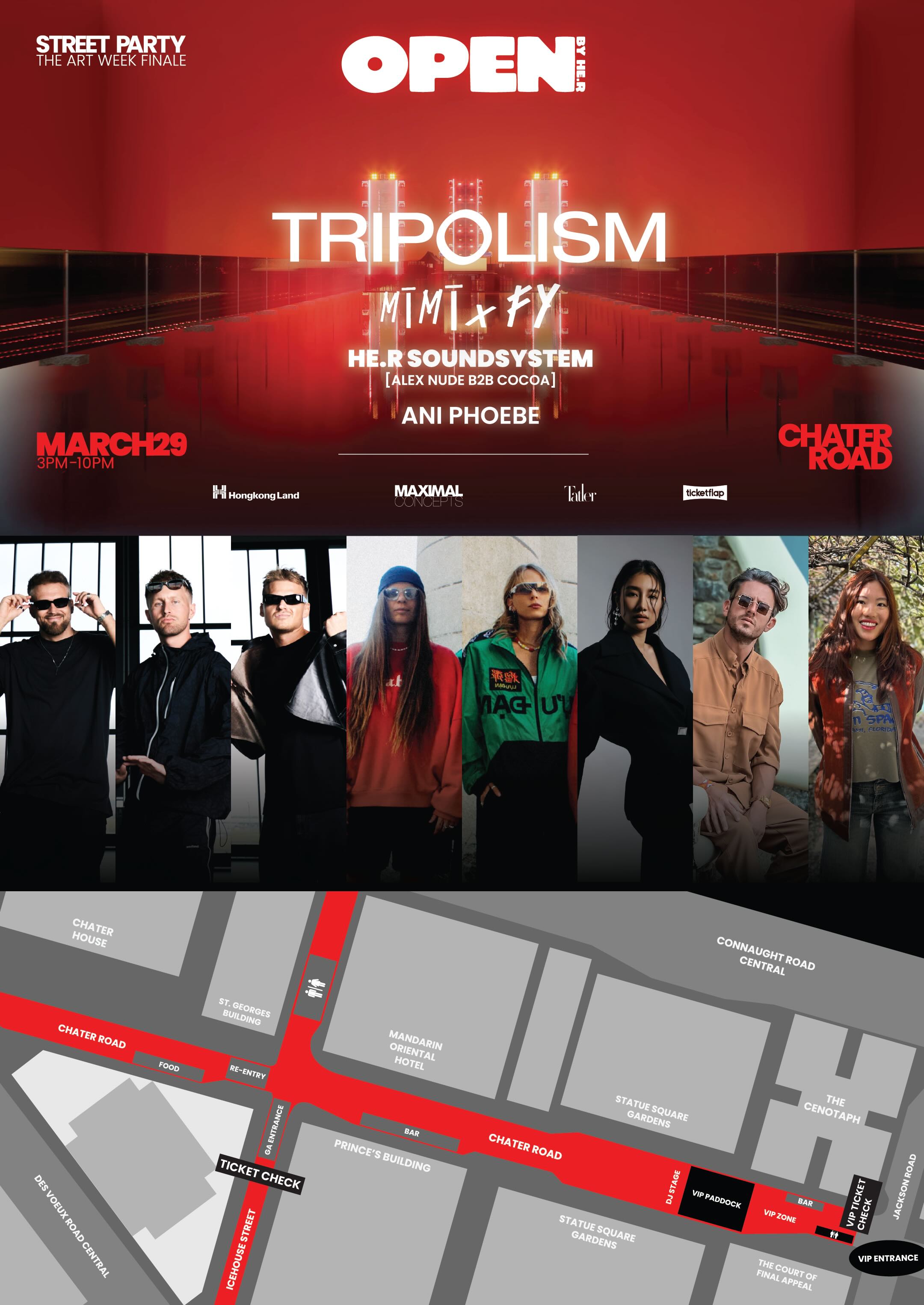 Buy OPEN by HE.R Tickets Online at Ticketflap - Official Ticket Seller